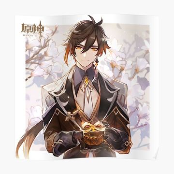 Genshin Impact - Zhongli Valentine Official Artwork 2021 Premium Matte ...