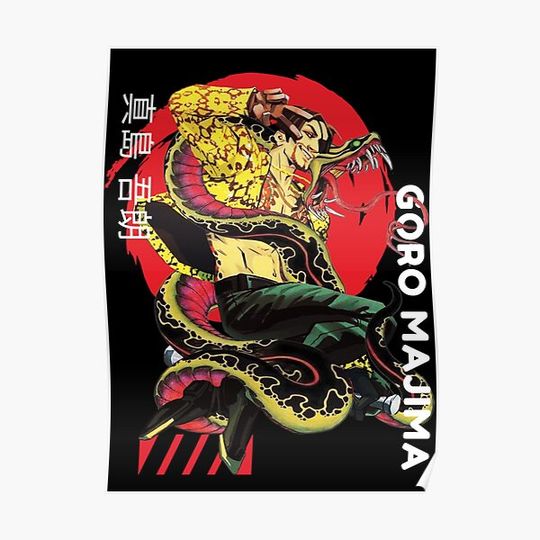 Goro Majima Yakuza Premium Matte Vertical Poster