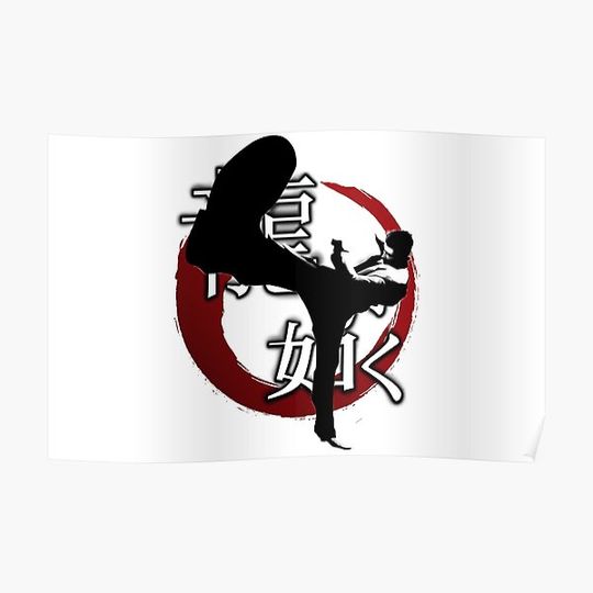 Yakuza Logo - Kiryu Kazuma Premium Matte Vertical Poster