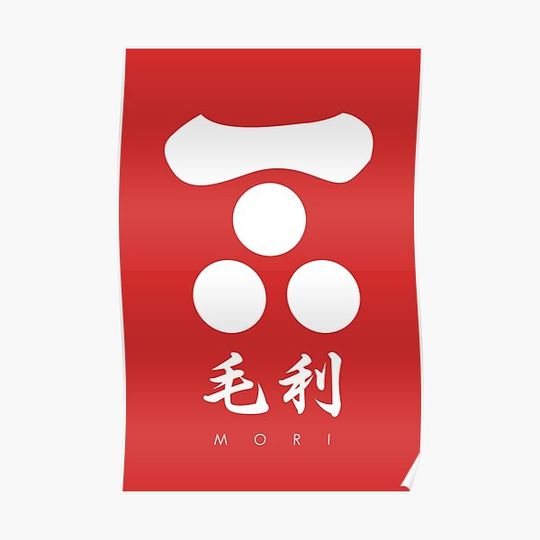 Mori Clan Kamon With Clan Name Premium Matte Vertical Poster