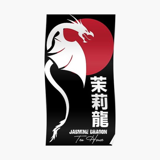 Jasmine Dragon Tea House Premium Matte Vertical Poster