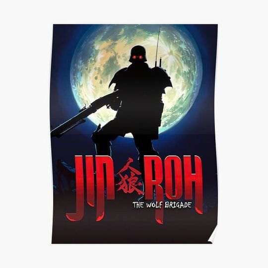 Jin Roh The Wolf Brigade Poster Premium Matte Vertical Poster