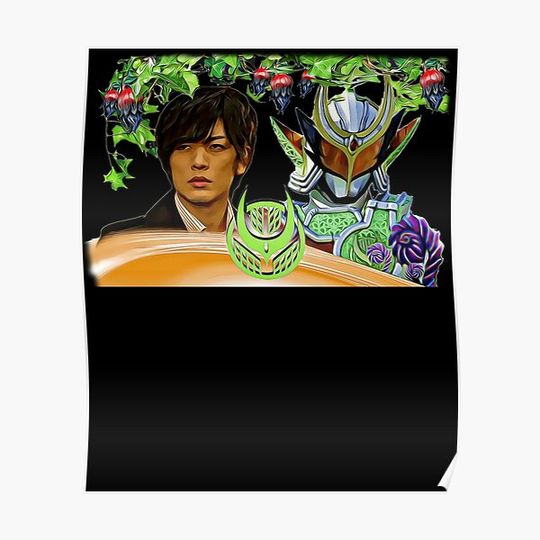 Kamen Rider Zangetsu Shin Side-by-Side Photographic Print Premium Matte ...