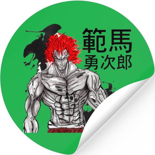 Anime Grappler Baki Hanma Stickers