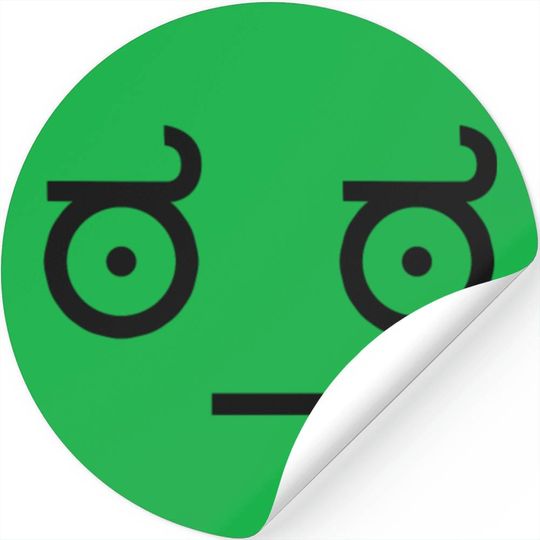 Emoticon Ascii Worryemoticon Ascii Worry Eyes Sticker