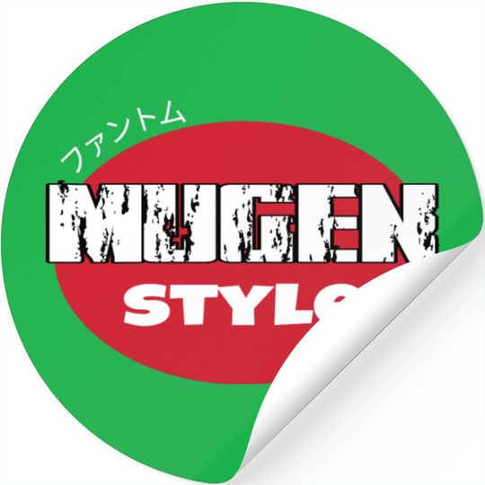 Mugen Logo (White)