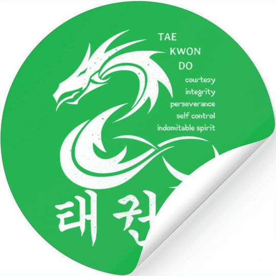 Dragon W/ Korean Taekwondo Symbols & 5 TKD Tenets