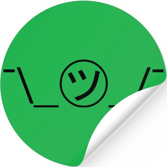 Tsu Kana Shrug Emoticon ¯\_㋡_/¯ Japanese Kaomoji