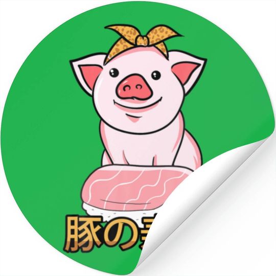 Cute Kawaii Anime Pigs - Sushi Box - Japanese Aest Stickers