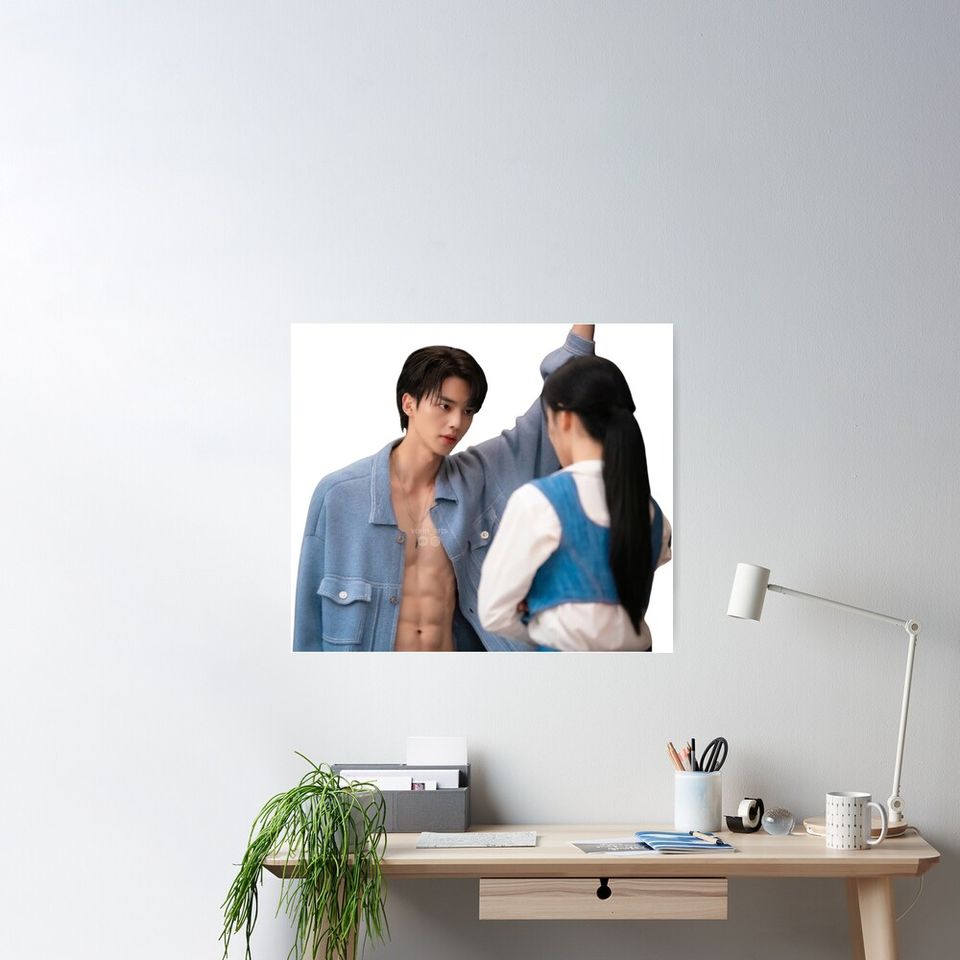 마이데몬 송강과 김유정 포스터 판매 중 Deema Egorov | SKU 28992 | Printerval