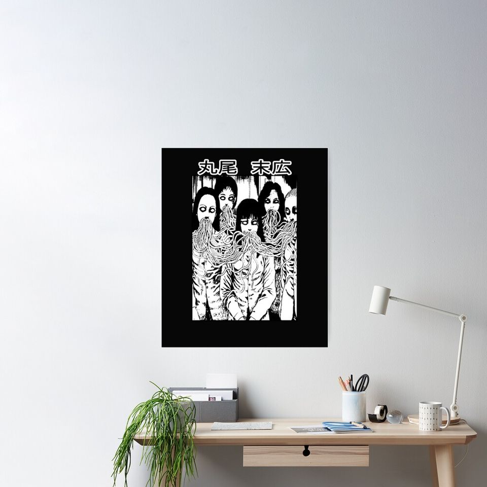 Tomie - Junj Ito Tomie Horror - Tomie JunIto Poster vendido por Gerardo ...