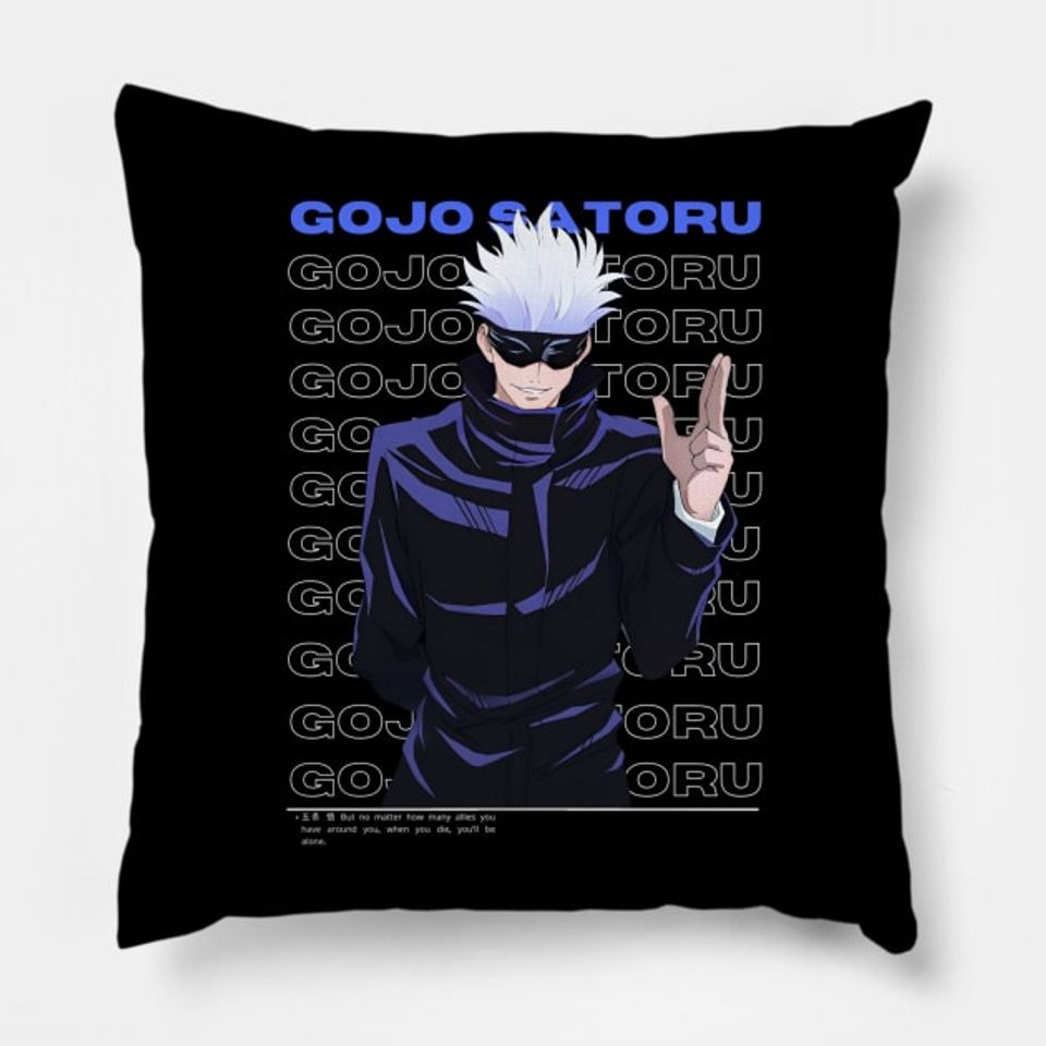 Jujutsu Satoru Gojo Satoru - Gojo Satoru - Coussin vendido por Karina ...